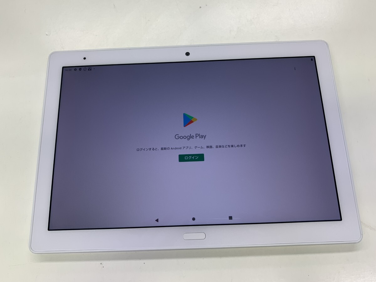 Yahoo!オークション - 送料無料 ジャンク docomo d-41A ホワイト 0002...