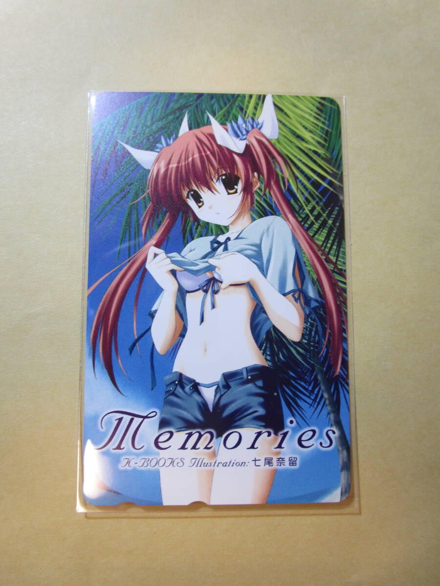 Yahoo!オークション - 【Q277】Memories．3 七尾奈留 テレカ