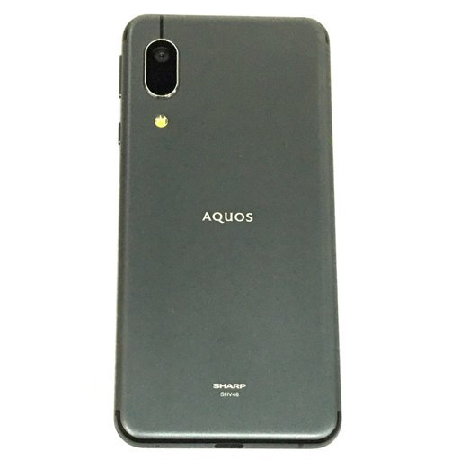 Yahoo!オークション - 1円 au SHARP AQUOS sense3 basic SHV48 利用制...