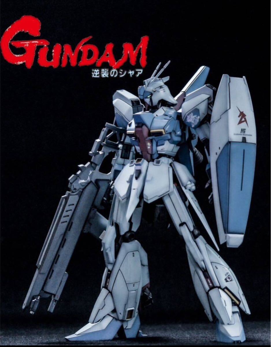 Yahoo!オークション - 全塗装完成品 HGUC リガズィ Re-GZ 逆襲のシャア...