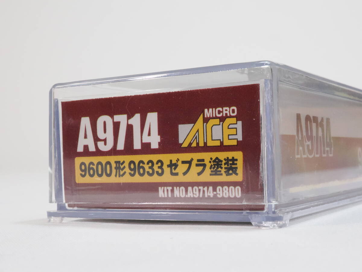 Yahoo!オークション - マイクロエース 9600形 9633ゼブラ塗装 中古...