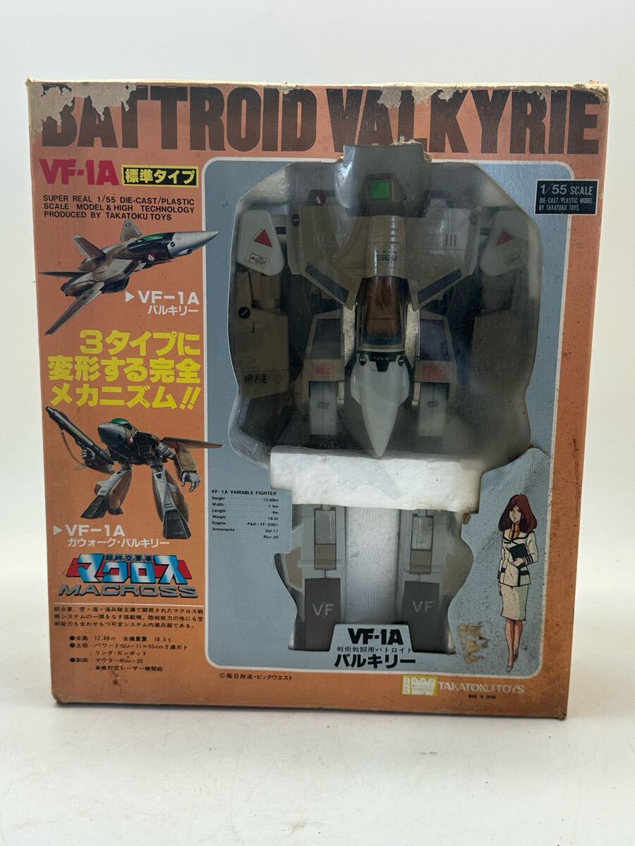 Yahoo!オークション - TAKATOKU TOYS 超時空要塞マクロス VF-1A 標準タ...