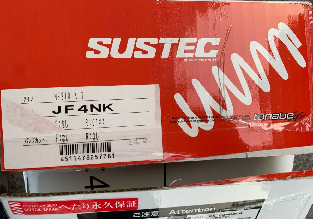 Yahoo!オークション - タナベNF210 ホンダ NBOX JF6