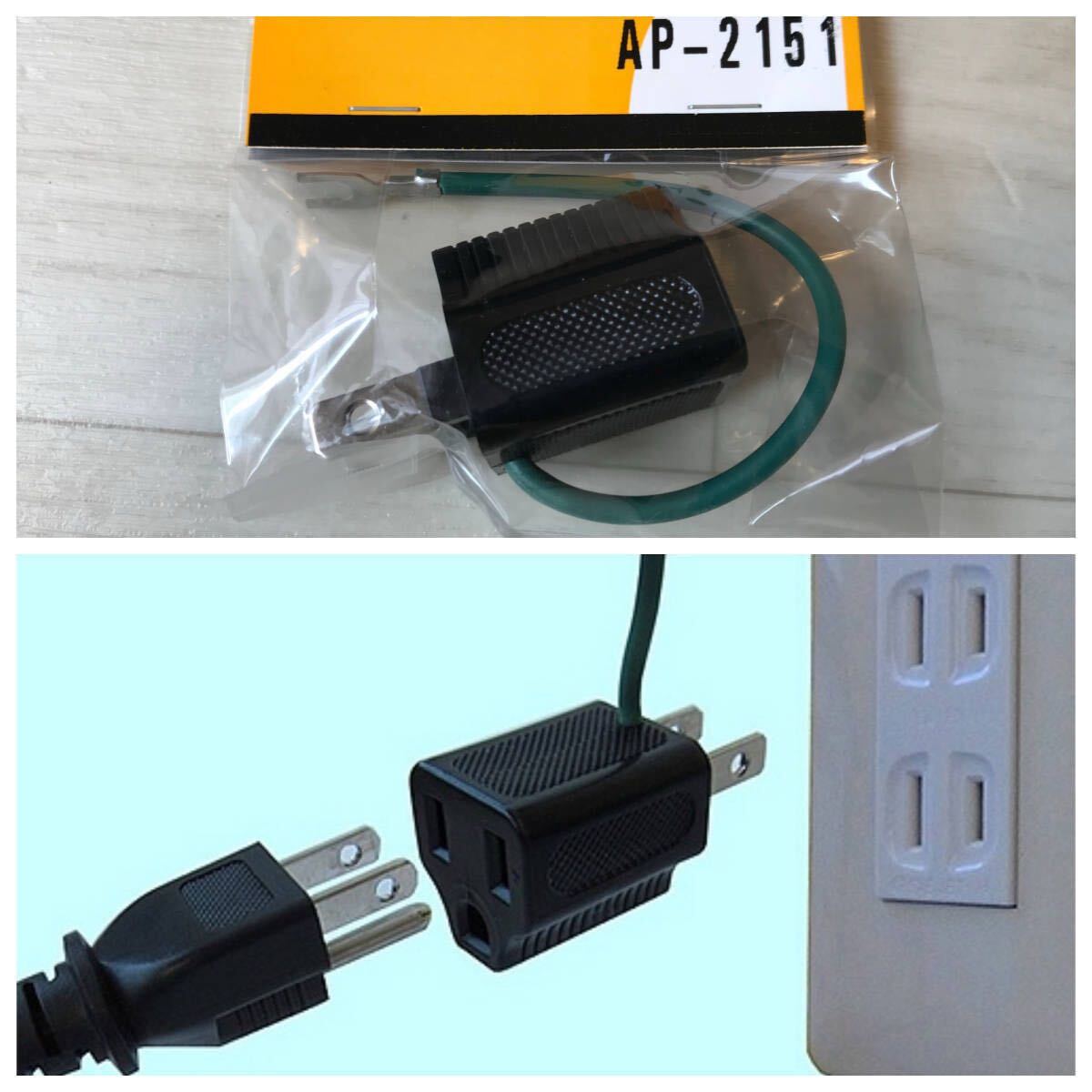 Yahoo!オークション - 200V→100V変換充電ケーブル プリウス PHV ZVW52...