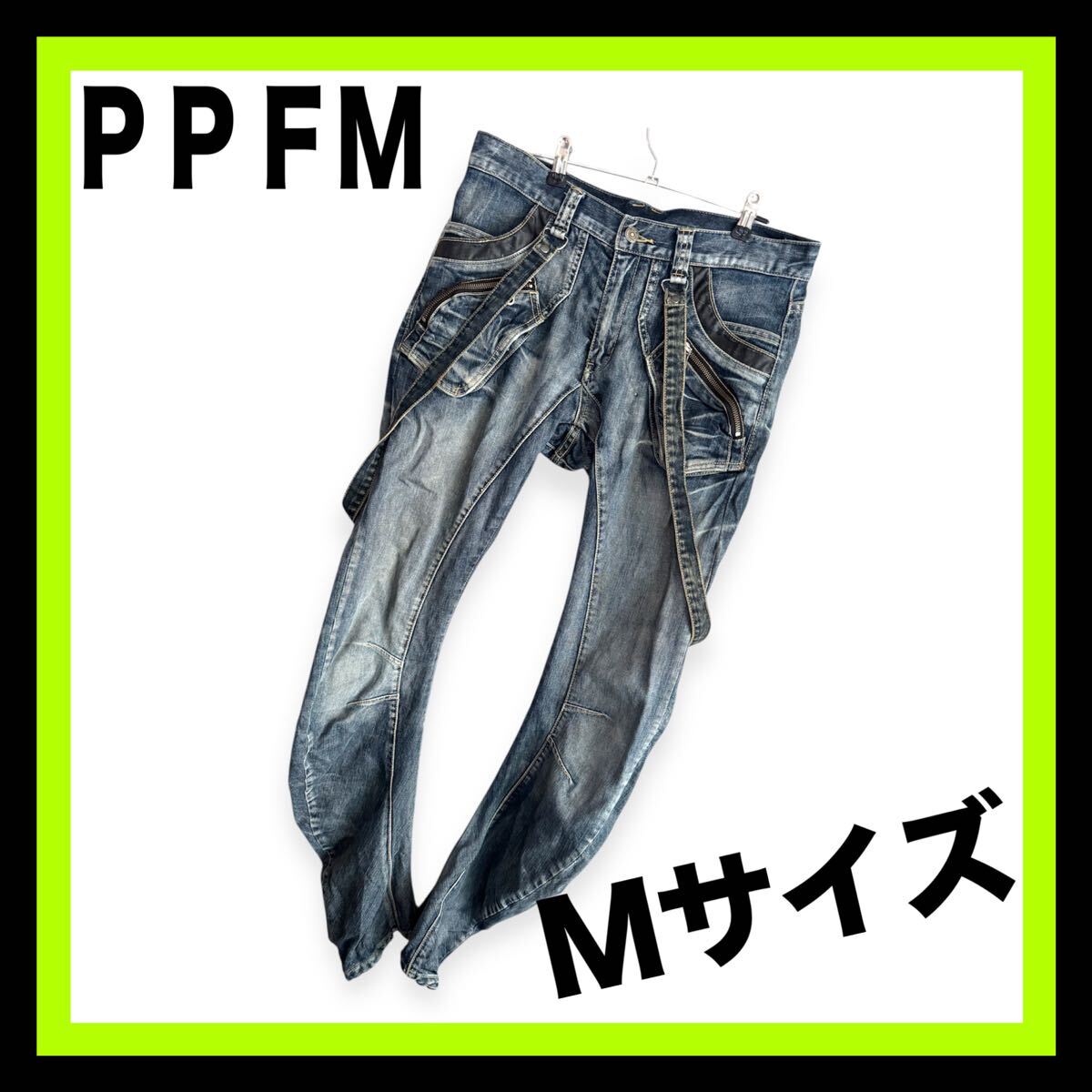 Yahoo!オークション - 1円スタート PPFM サスペンダー デニム パンツ ...