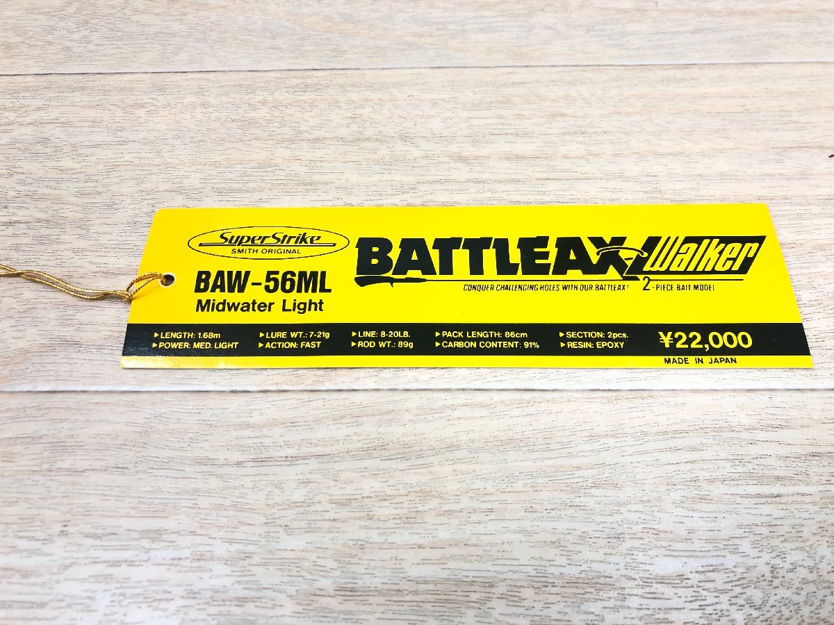 Yahoo!オークション - スミス BATTLEAX BAW-56ML 未使用品