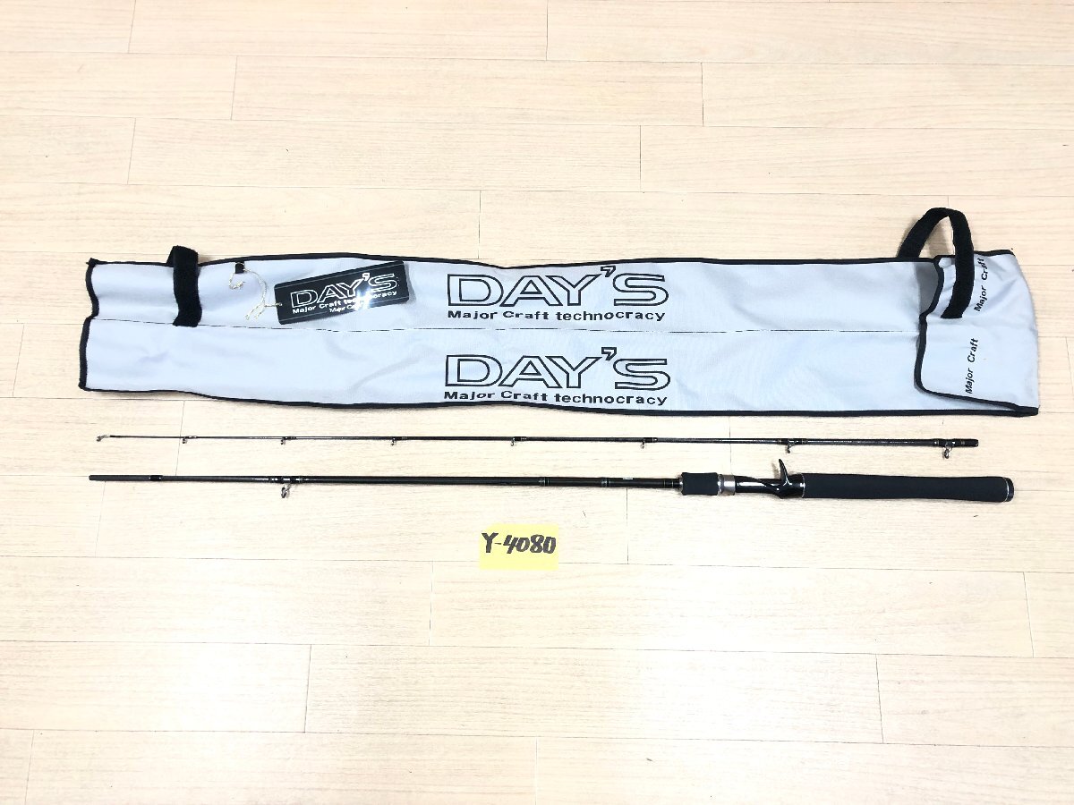 Yahoo!オークション - メジャークラフト DAY'S DC-662 MH 未使用品