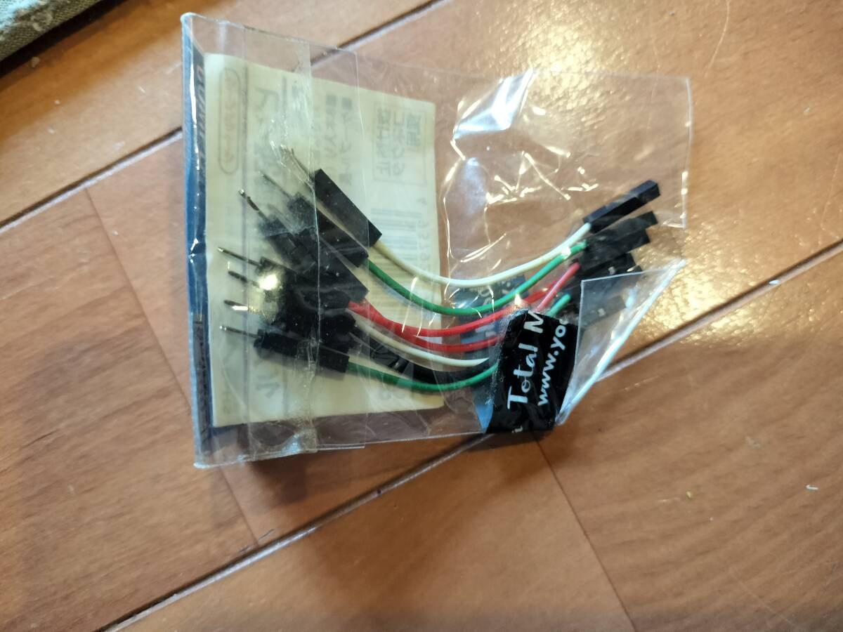 Yahoo!オークション - AINEX EX-002 ピン配列変換ケーブル