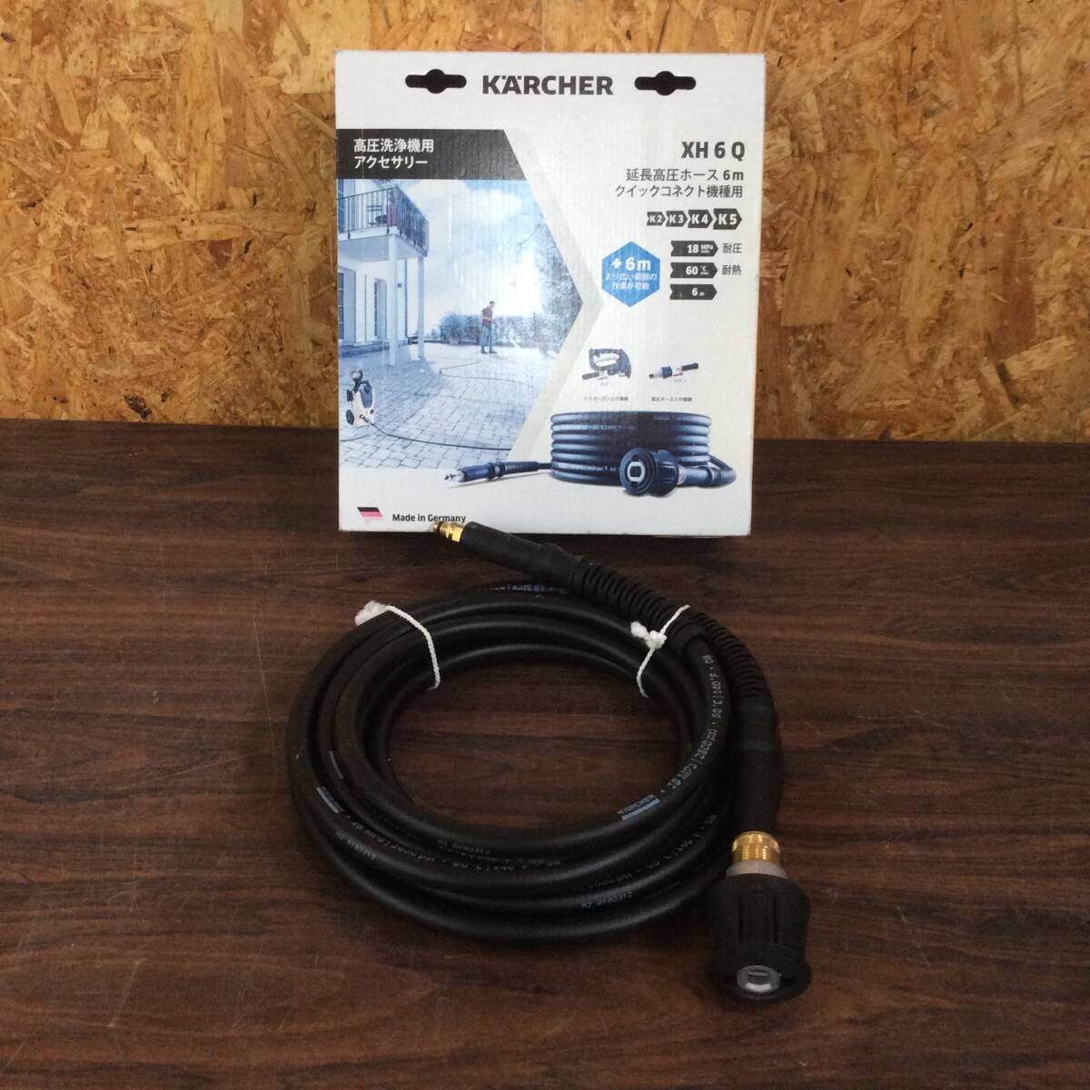 Yahoo!オークション - 【RH-4241】中古美品 KARCHER ケルヒャー 延長高...