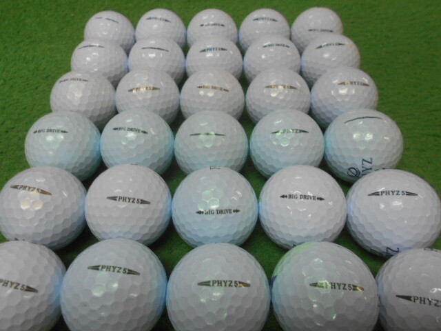 Yahoo!オークション - 上級～特A級 良品/≪PHYZ＞30個///人気品