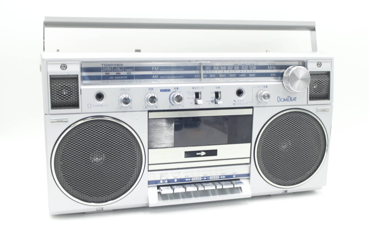 Yahoo!オークション - [M-TN 1804] 希少 東芝 Toshiba BOMBEAT RT-S53 ...