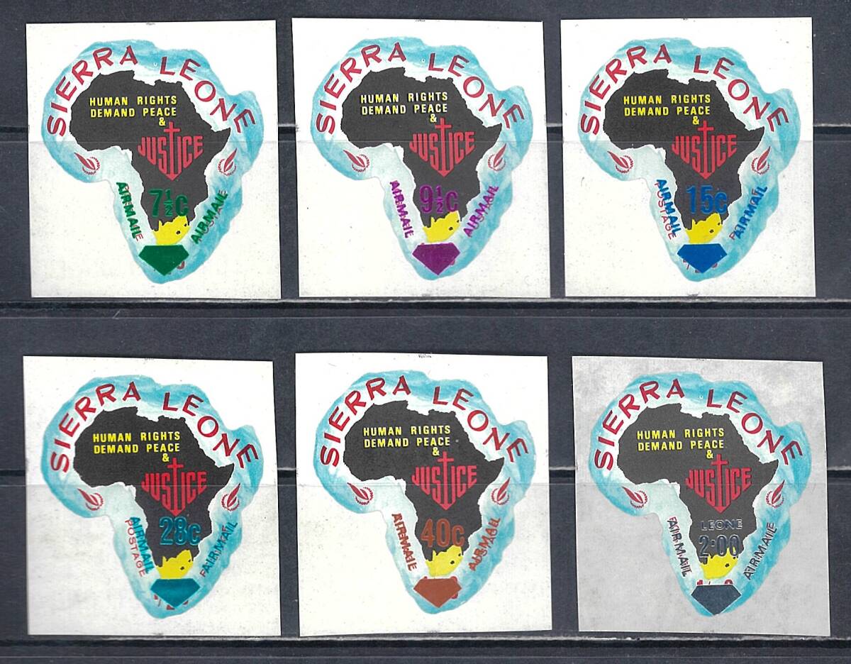 Yahoo!オークション - シェラレオネ 1970年 #C106-11(セルフ糊 変形 NH...