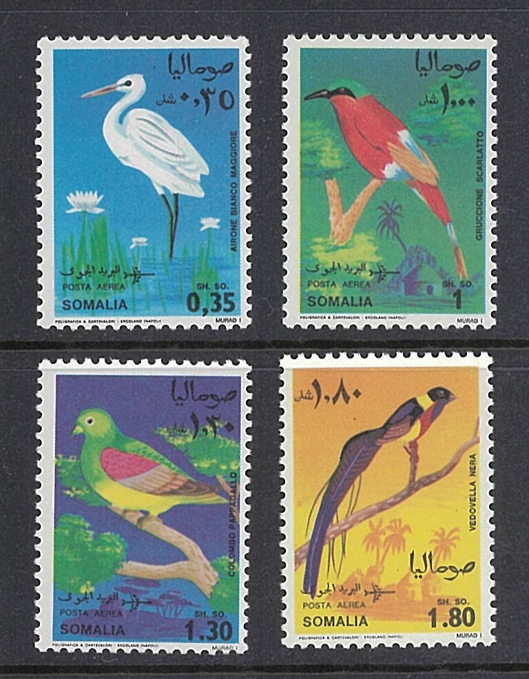 Yahoo!オークション - ソマリア 1968年 #C104-7(NH) 鳥