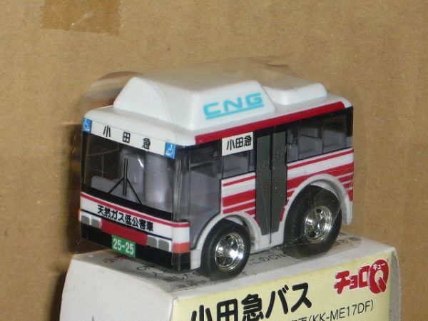 Yahoo!オークション - チョロQバス 小田急バス CNGノンステップバス
