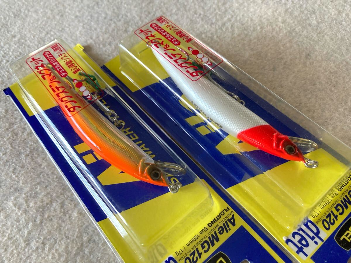 Yahoo!オークション - デュエル アイルMG120 diet 2個