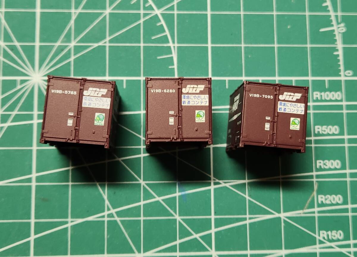 Yahoo!オークション - TOMIX V19B形通風コンテナ（3個入り） 3138 ⑥