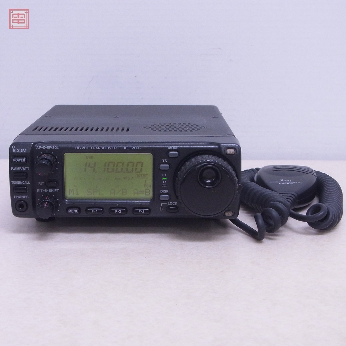 アイコム IC-706 HF帯/50/144MHz 100W/50W/10W ICOM 20(固定)｜売買されたオークション情報、yahooの商品情報をアーカイブ公開 - オークファン ...