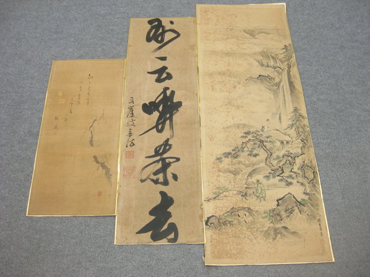 Yahoo!オークション - 【心庵】まくり 屏風はがし まくり メクリ 山水...