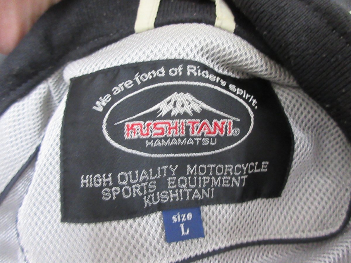 Yahoo!オークション - 1000円～クシタニ KUSHITANI フルメッシュジャ...