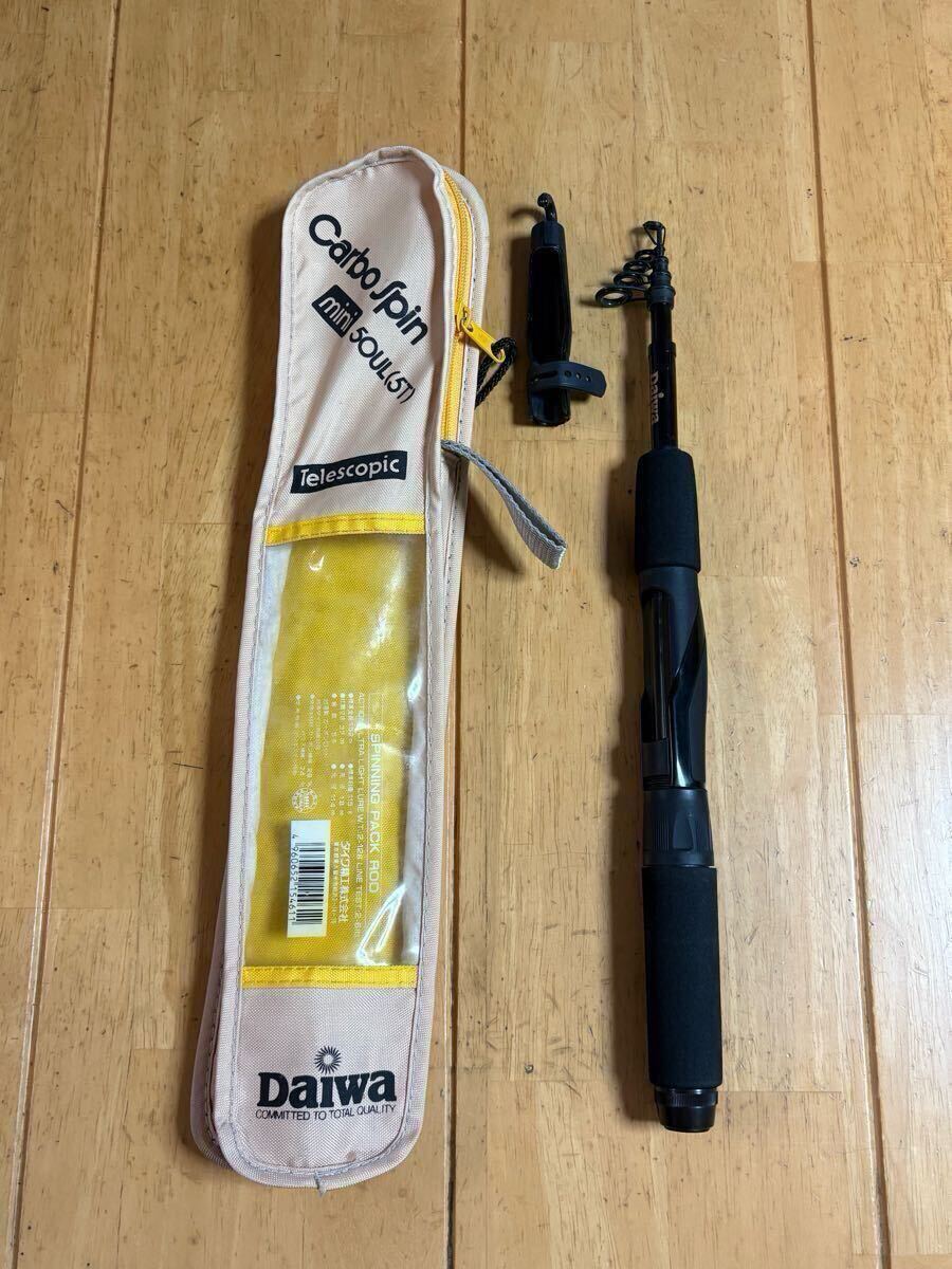 古い が の振出しパックロッド ダイワ カーボスピンミニ 50UL 5T ゆうパック(ダイワ)｜売買されたオークション情報、yahooの商品情報をアーカイブ公開 - オークファン（aucfan ...