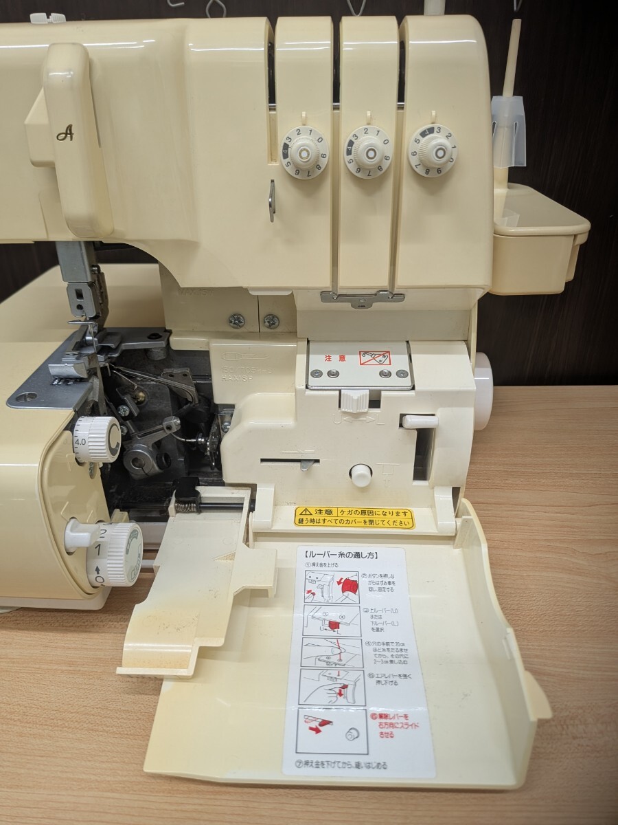 Yahoo!オークション - babylock ベビーロック ミシン 衣縫人 BL33 1本...