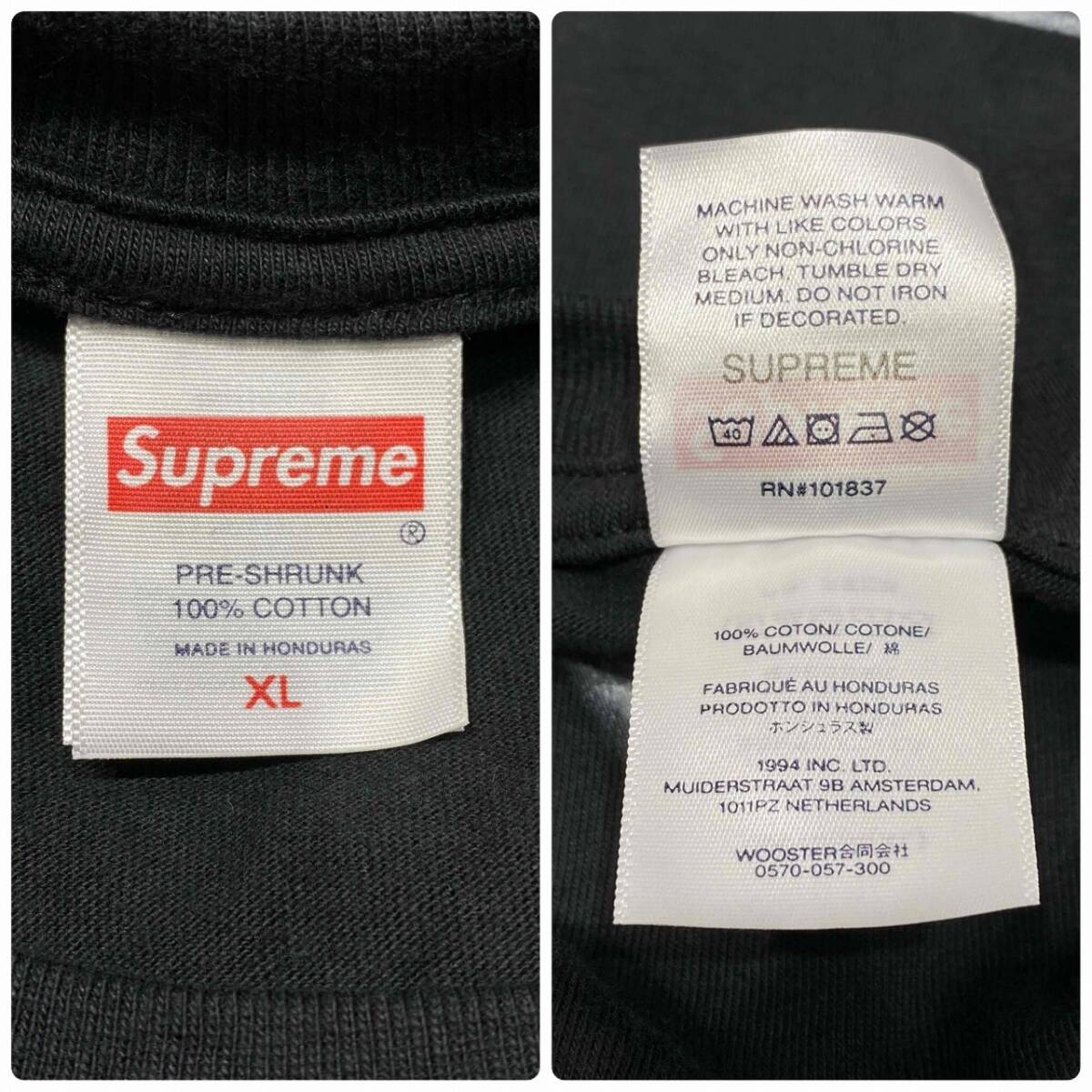 Yahoo!オークション - Supreme 25ss Painted Tee Size-XL シュプリーム...