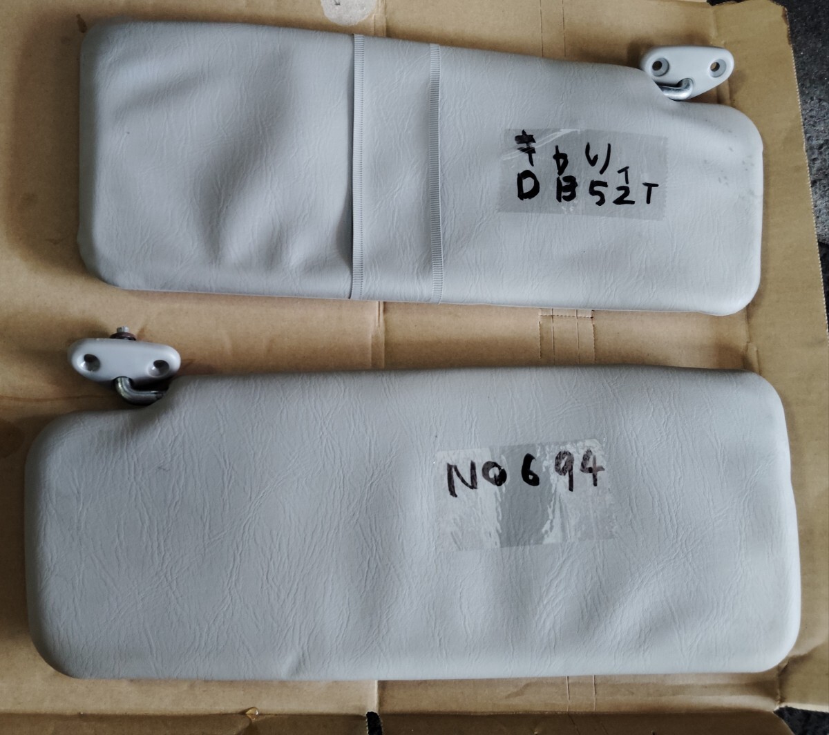 Yahoo!オークション - キャリィDB52T サンバイザー No694