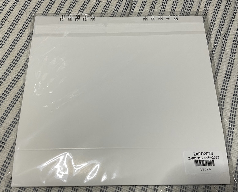 Yahoo!オークション - ZARD 卓上カレンダー 2023 新品未開封