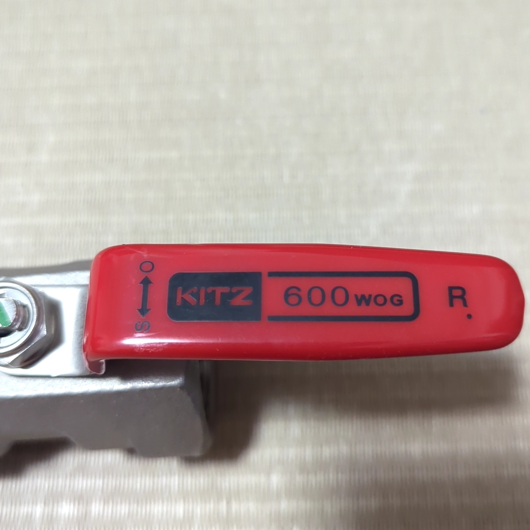 Yahoo!オークション - 新品 KITZ キッツ UTK-32A 1-1/4 ステンレスボ...