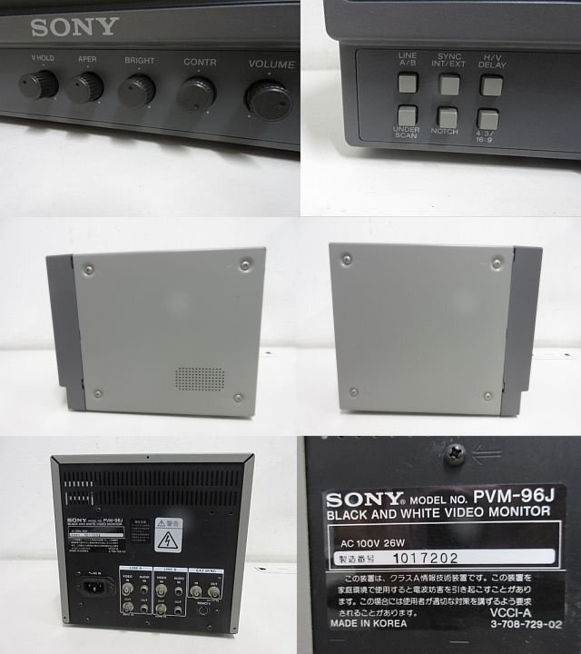 Yahoo!オークション - S4069M SONY ソニー PVM-96J BLACK AND WHITE VI...