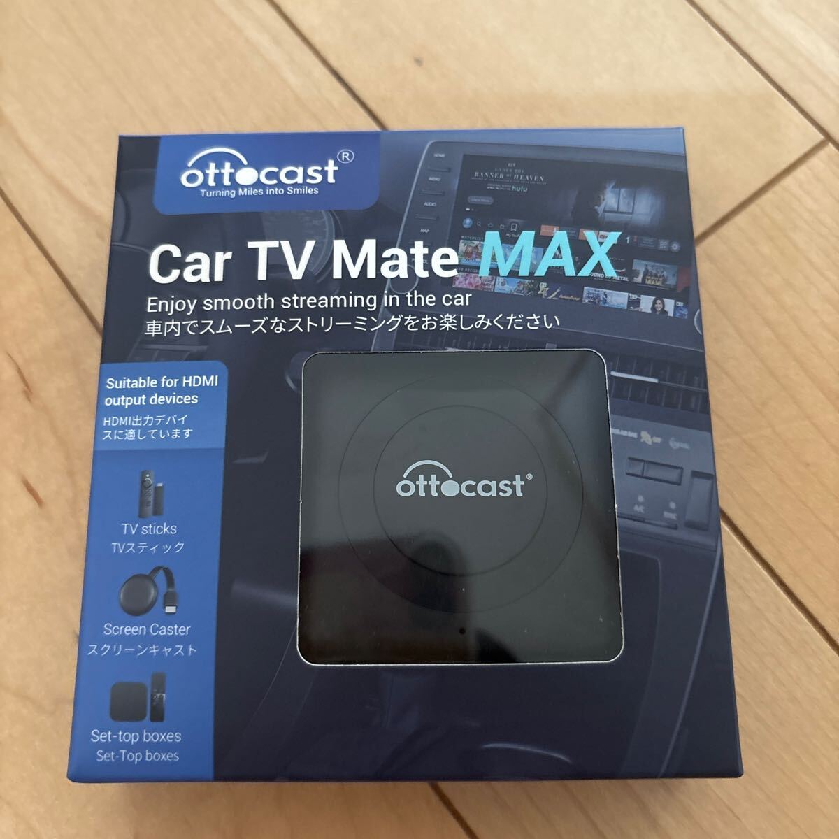 Yahoo!オークション - オットキャスト OTTOCAST