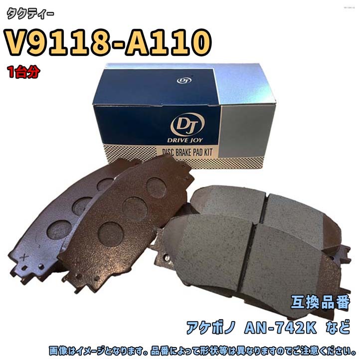 Yahoo!オークション - V9118-A110 タクティー ブレーキパッド DRIVEJOY...