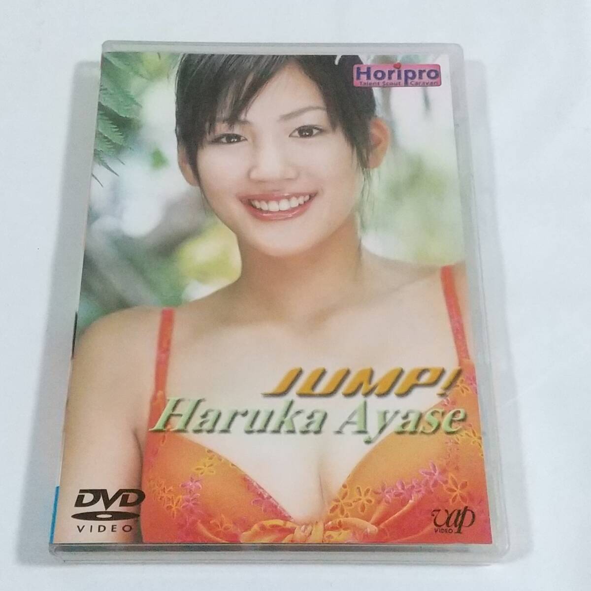 Yahoo!オークション - 綾瀬はるか DVD JUMP