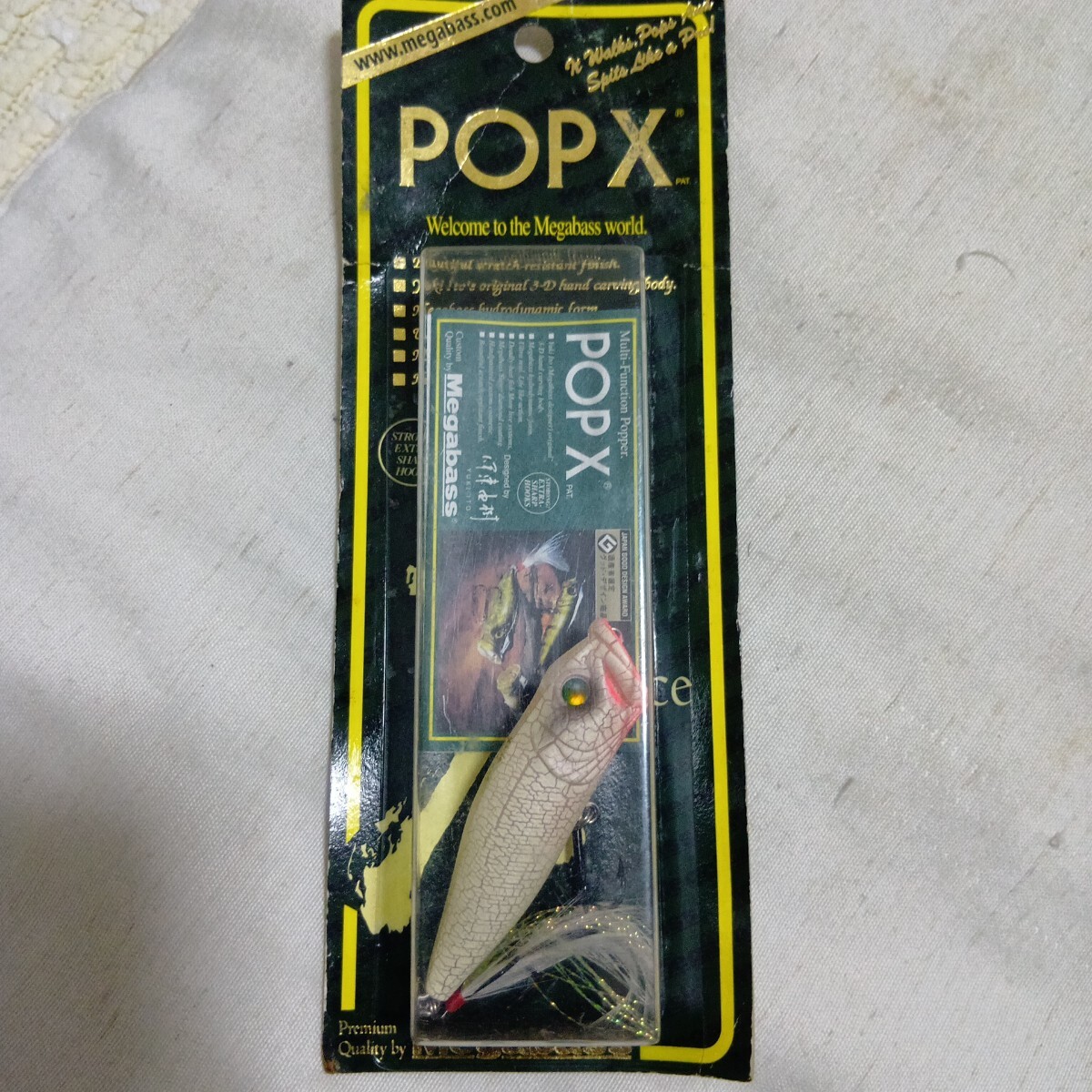 Yahoo!オークション - メガバス ポップX POP-X POPX MEGABASS