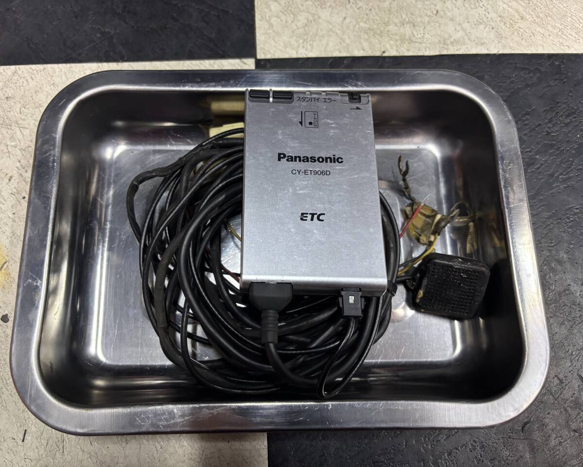 Yahoo!オークション - ETC