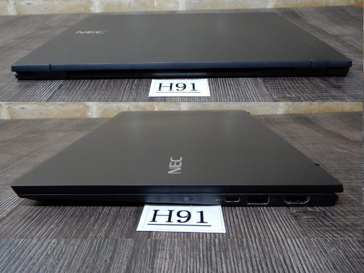 Yahoo!オークション - H91 ブラック色系 軽量モバイルノート SSD 256GB...