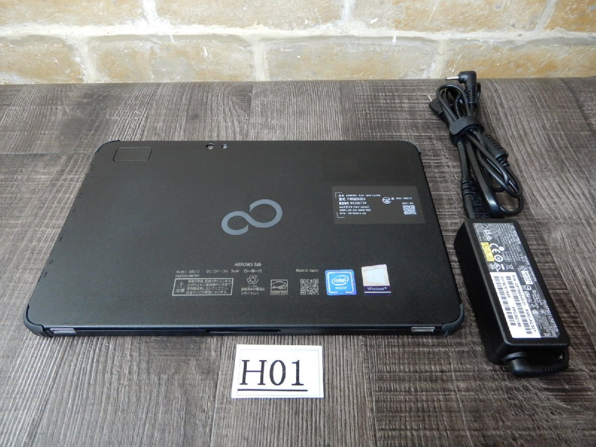 Yahoo!オークション - H01 Windows11 10W 液晶タッチパネル タブレッ...