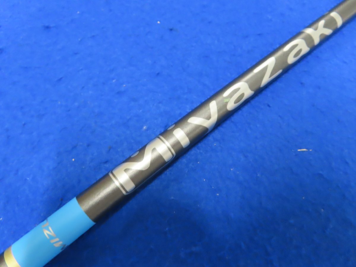 Yahoo!オークション - ダンロップ 2023 SRIXON ZX-7 MK-II（スリクソン...