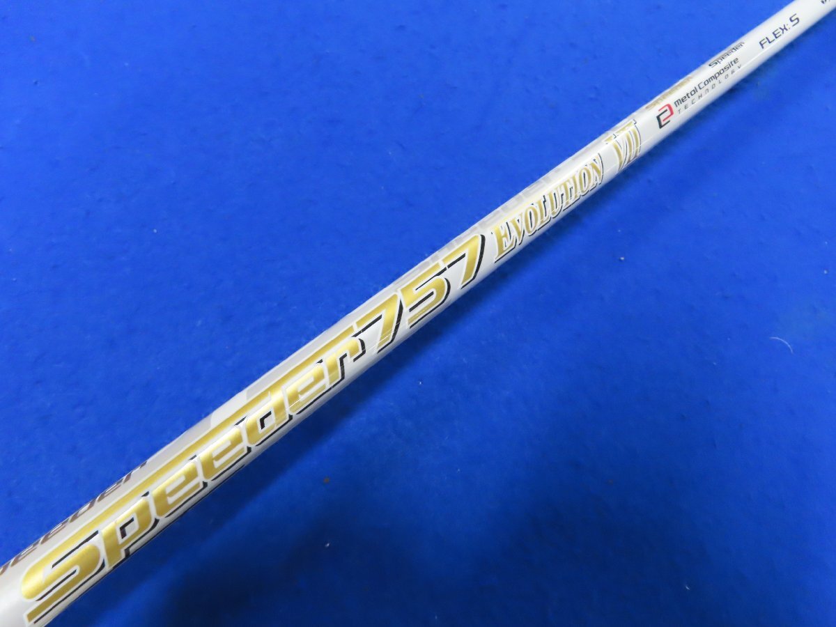 Yahoo!オークション - ダンロップ 2021 SRIXON（スリクソン）ZX5 ZX7 ...