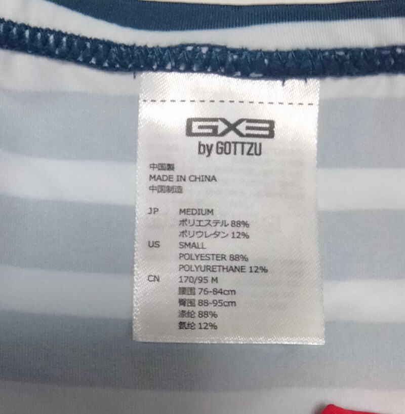 Yahoo!オークション - GX3 MARINE ボーダー ウルトラVビキニ ボーダー ...