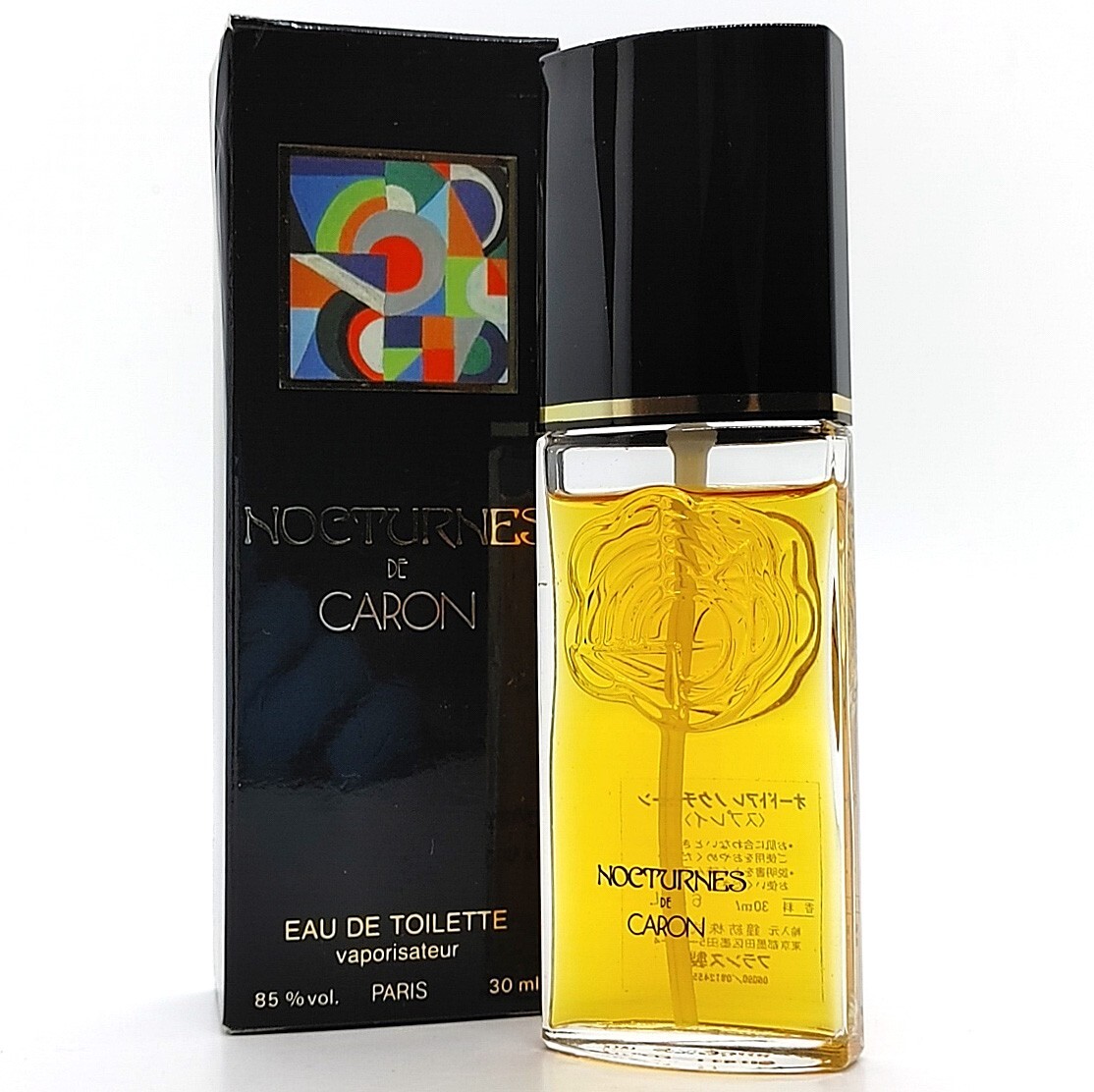 Yahoo!オークション - CARON キャロン ノクチューン EDT 30ml 残量たっ...