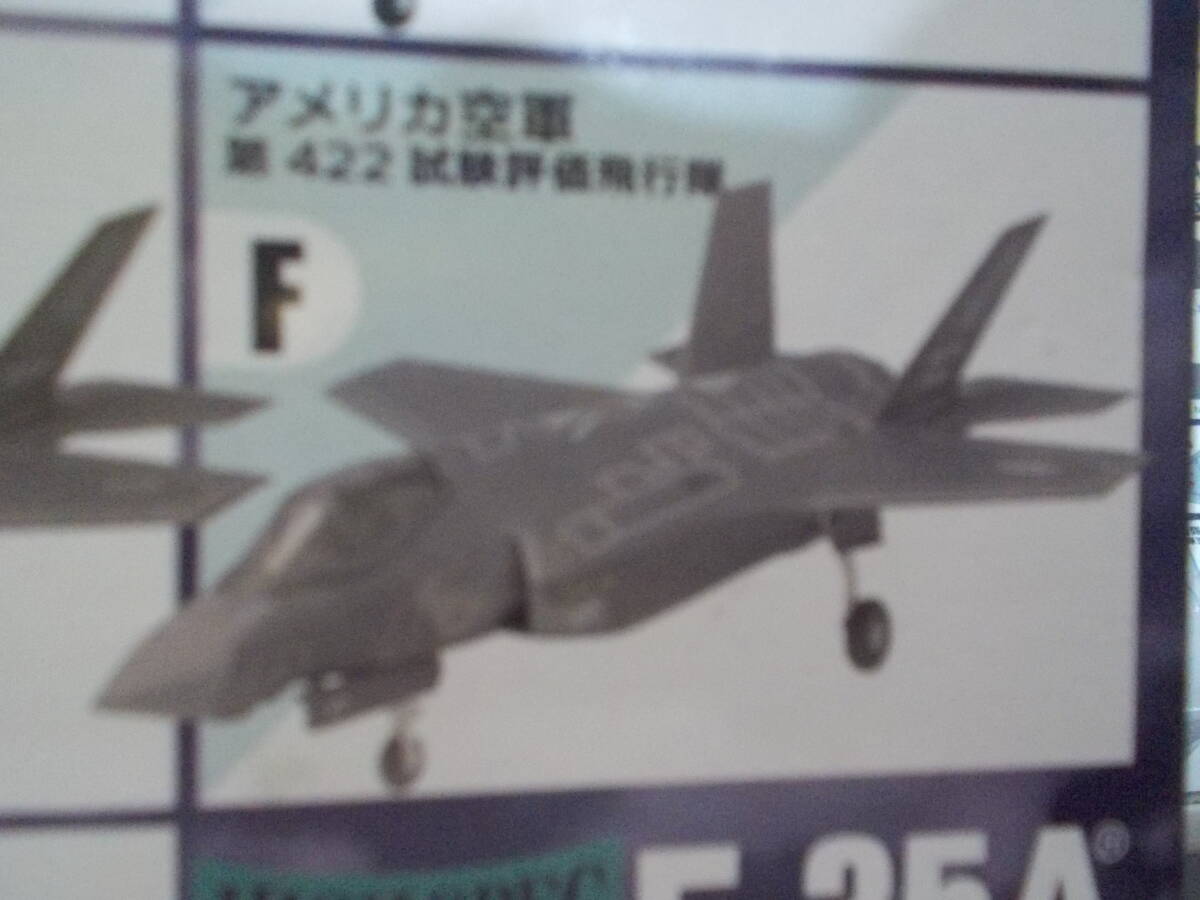 Yahoo!オークション - F35A ライトニングⅡ アメリカ空軍第422試験評価...