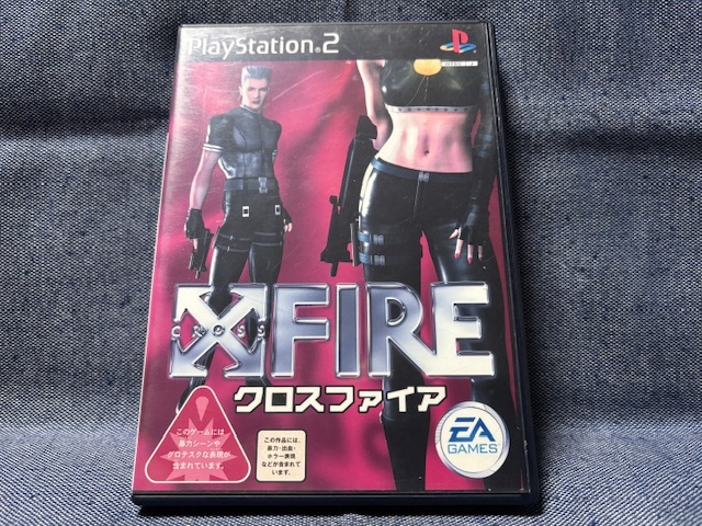 Yahoo!オークション - PS2 X FIRE クロスファイア 中古品・即決有