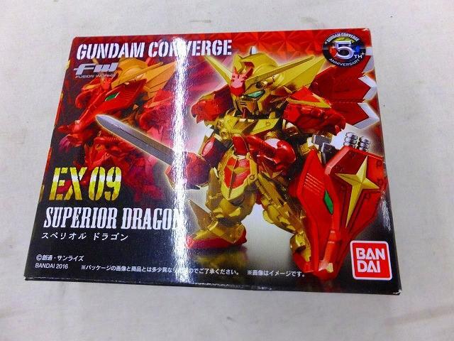 Yahoo!オークション - 【同梱可】未開封 ホビー バンダイ FW GUNDAM CO...