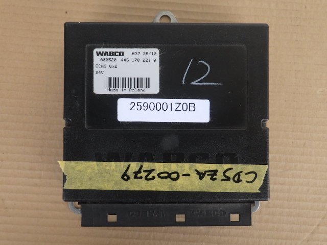 Yahoo!オークション - r446-48 日産 UD トラックス クオン ユニット EB...