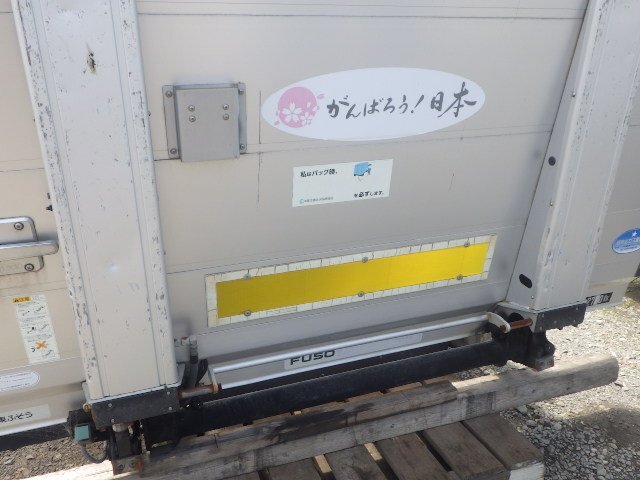 Yahoo!オークション - r661-800 パワーゲート 跳ね上げ式 パブコ PRAM1...