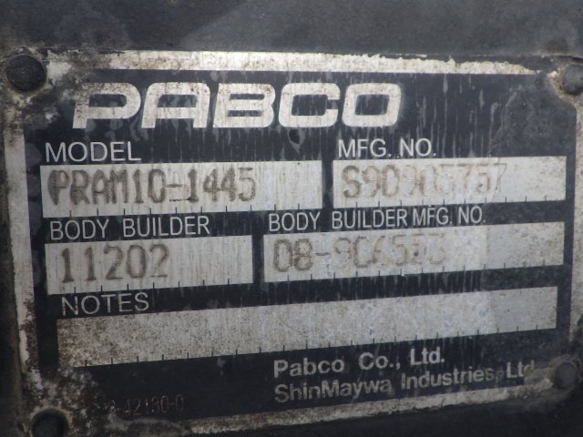 Yahoo!オークション - r661-800 パワーゲート 跳ね上げ式 パブコ PRAM1...