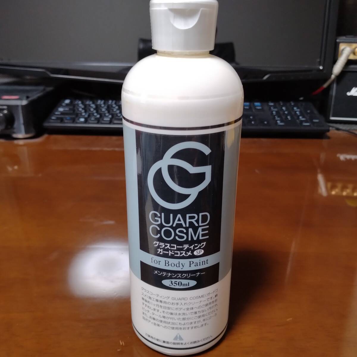 Yahoo!オークション - 未使用品 グラスコーティングガードコスメsp GCS...