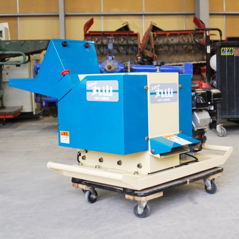 Yahoo!オークション - 【新潟】チッパー シュレッダー HNT-62ML 丸山 ...