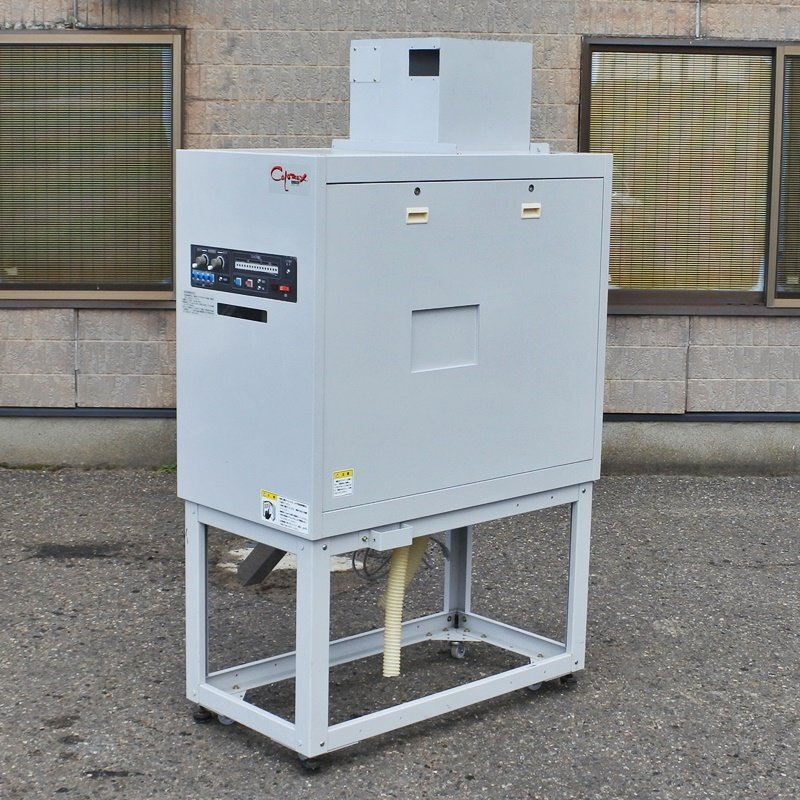 Yahoo!オークション - 【山形】山本製作所 CLX-350N ベルト式 色彩選別...